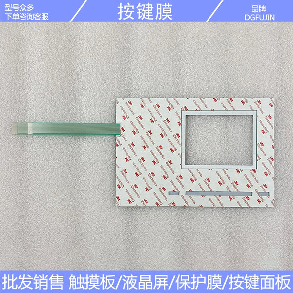 New OP277-6 6AV6 643-0BA01-1AX1/1AX0 button film, key operation panel ...