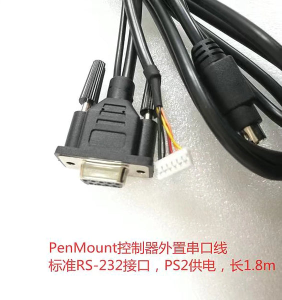 PenMount controller, dedicated to resistive screen controller, serial ...